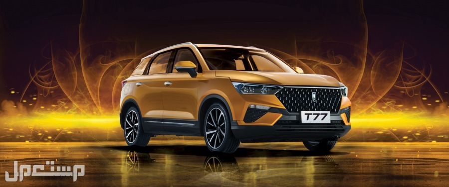 فاو بيستون T77 2022 مواصفات - اسعار - صور - مستعمل