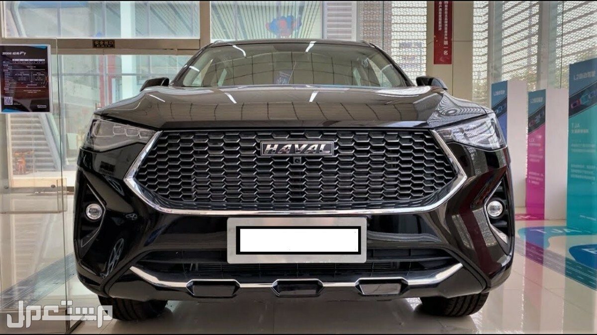 تقنيات فاخرة.. تعرف على مواصفات هافال H9 2022 - مستعمل