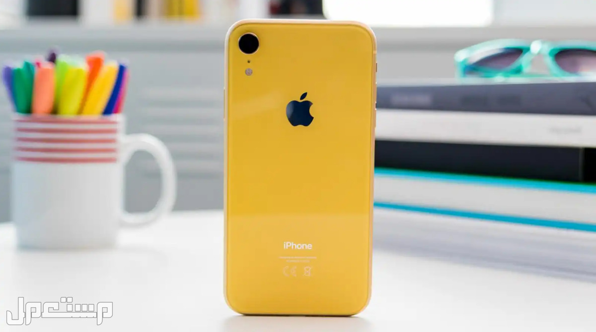أرخص سعر لجوال ايفون اكس ار Iphone Xr ومواصفاته مستعمل