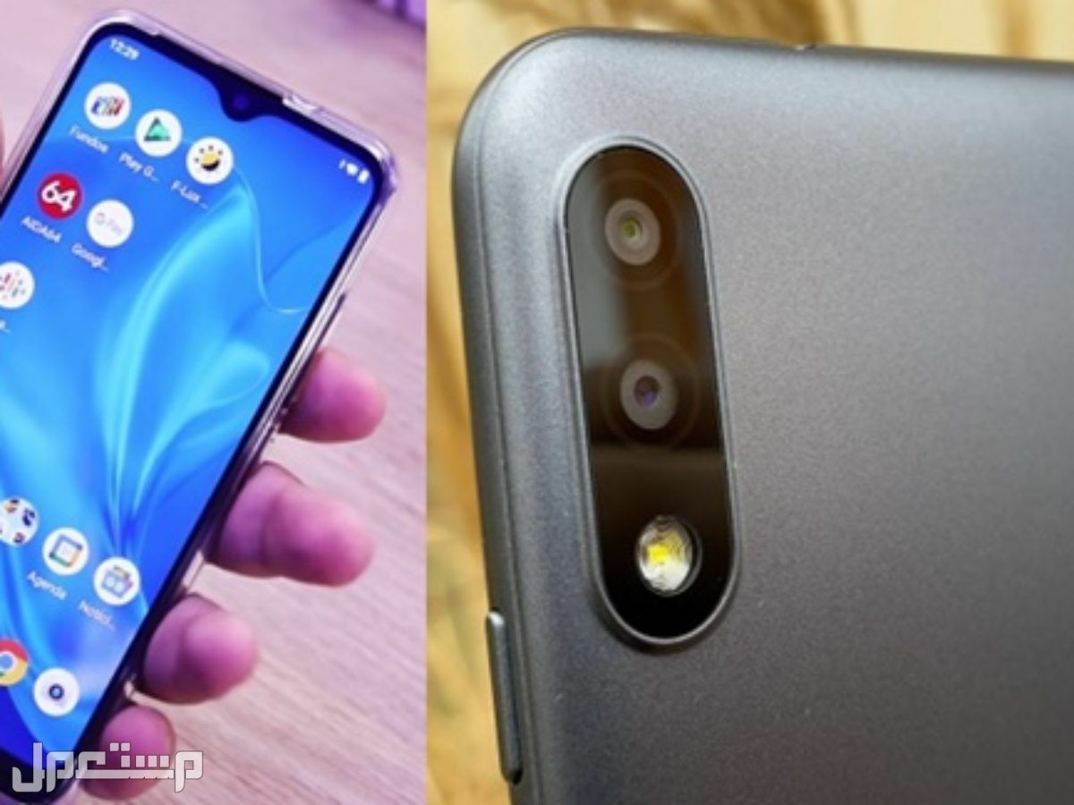 جوالات ال جي تعرف على افضل هواتف LG ومواصفاتها وأسعارها - مستعمل