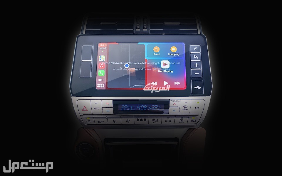 سيارة تويوتا لاند كروزر برادوTOYOTA LAND CRUISER PRADO TXL2 DIESEL 2023 ...