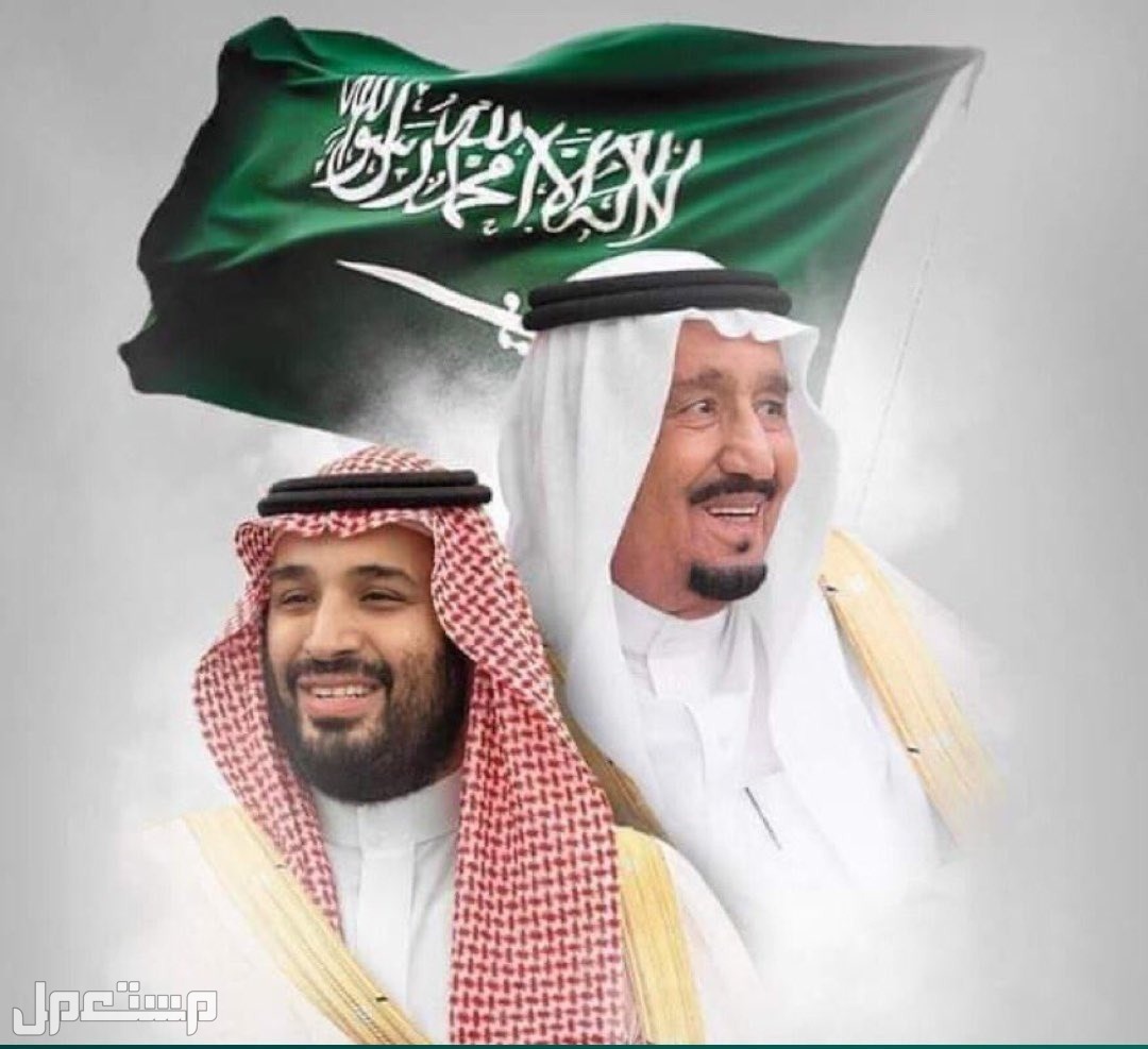 يوم العلم بالصور مراحل تطور العلم السعودي طوال 3 قرون مستعمل