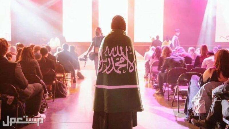 هل يوم العلم السعودي اجازة رسمية؟ إليكم التفاصيل مستعمل