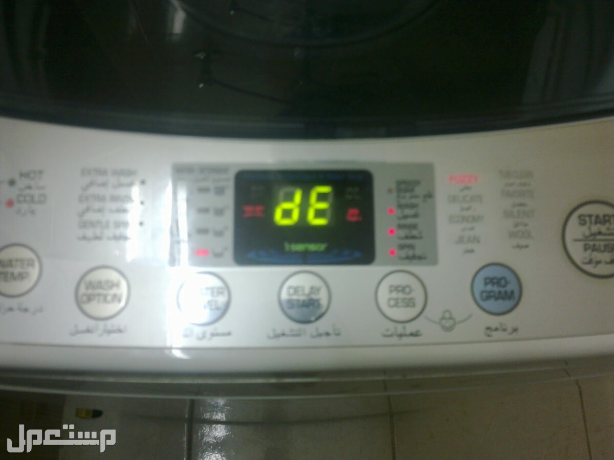 أكثر 10 أعطال غسالة LG شيوعا وأشهر رموزها والحلول المناسبة لها (صور) - Mstaml