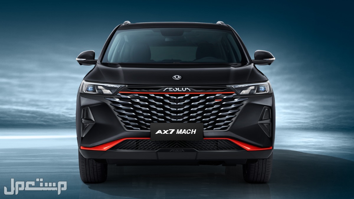 سيارة دونغ فينغ Dongfeng AX7 MACH E1 2023 مواصفات وصور واسعار - مستعمل