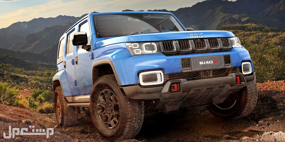 سيارة بايك بي جاي 40 سي BAIC BJ40 C 2023 مواصفات وصور واسعار - Mstaml