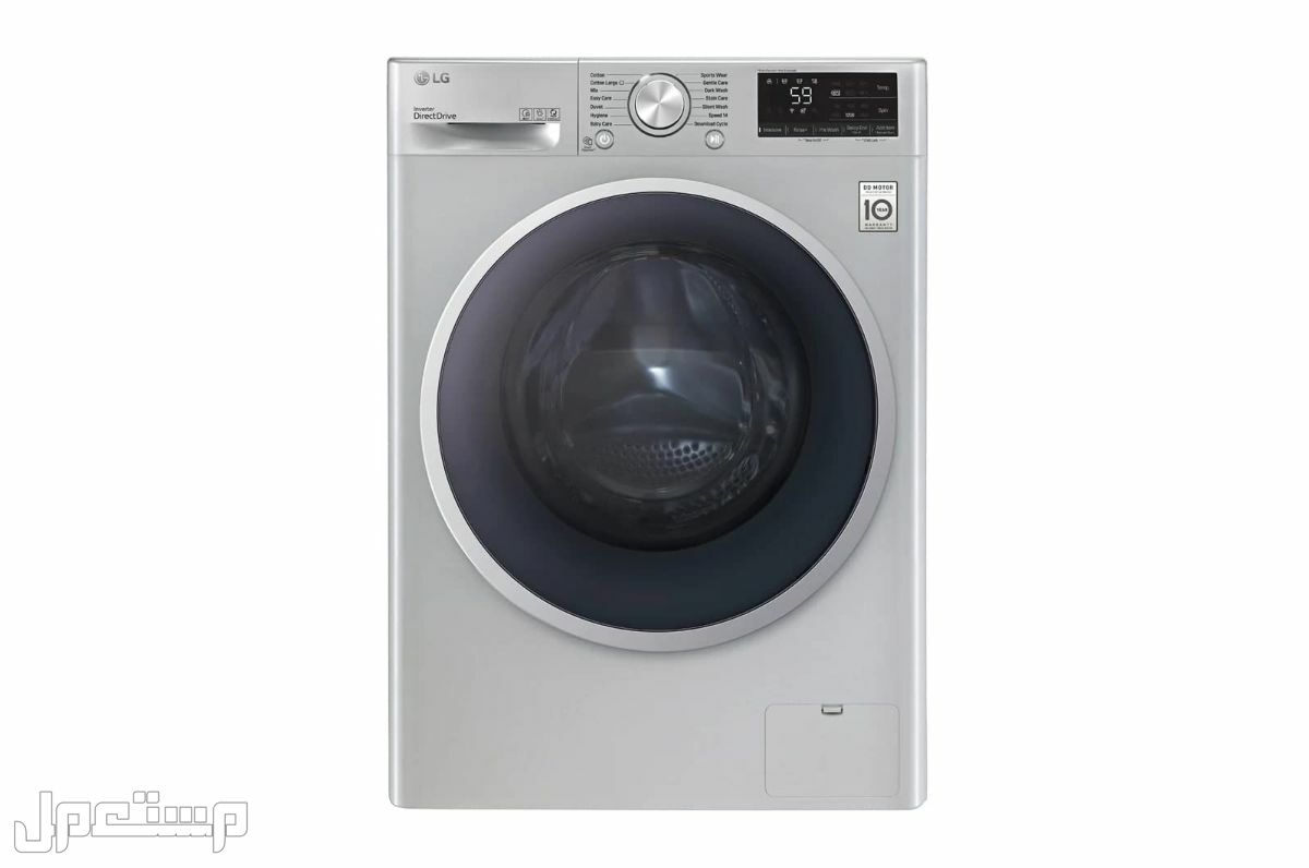 أخطر عيوب غسالات LG أتوماتيك وأسعارها في السعودية - مستعمل وجديد