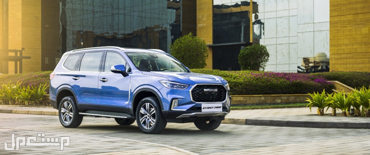 سيارة ماكسيوس دي 90 برو MAXUS D90 Pro Luxury 2023 مواصفات وصور واسعار في قطر - مستعمل وجديد