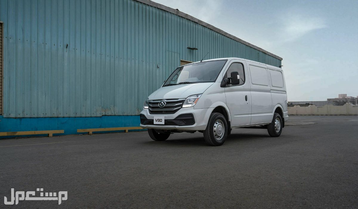 سيارة ماكسيوس في 80 كارجو فان MAXUS V80 2.5L Cargo M/T 2023 مواصفات وصور واسعار في قطر - Mstaml
