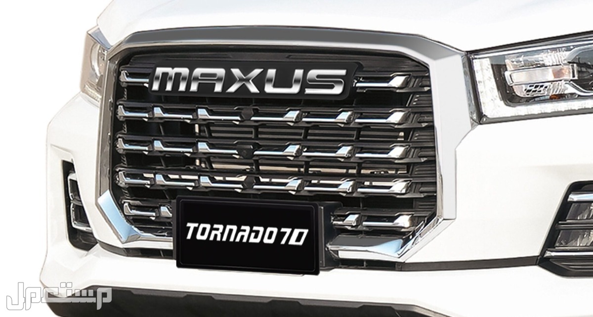 سيارة ماكسيوس تي 70 MAXUS T70 2.0T Luxury 4x4 2023 مواصفات وصور واسعار - مستعمل