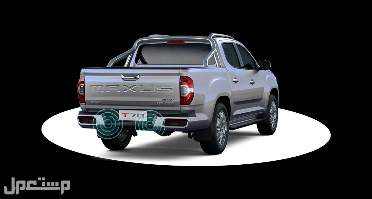 سيارة ماكسيوس تي 70 MAXUS T70 2.0T Comfort Single Cab 4x4 2023 مواصفات ...