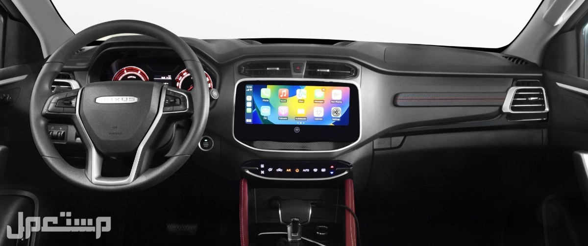 سيارة ماكسيوس تي 70 MAXUS T70 2.0T Comfort Single Cab 4x4 2023 مواصفات وصور واسعار - مستعمل