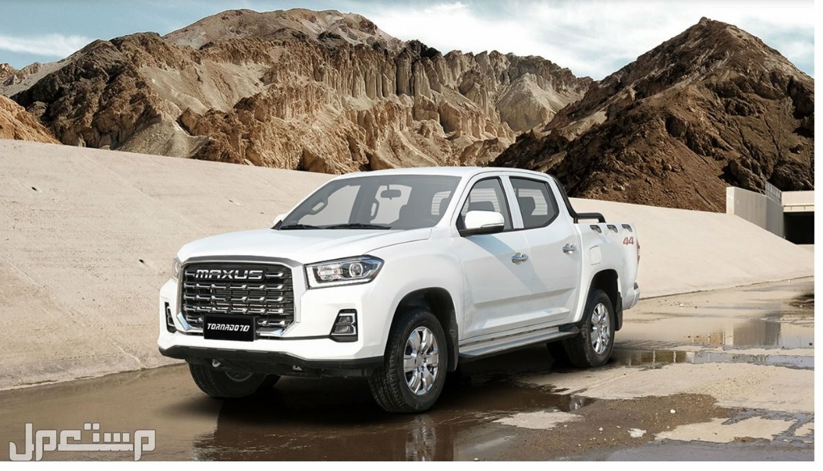 سيارة ماكسيوس تي 70 MAXUS T70 2.0T Comfort Single Cab 4x4 2023 مواصفات وصور واسعار - مستعمل