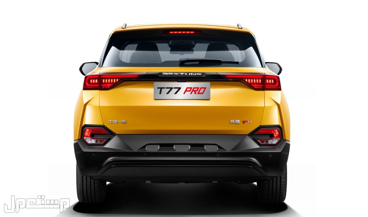 بيستون تي 77 برو 2023 جميع المواصفات في الإمارات العربية المتحدة - مستعمل وجديد