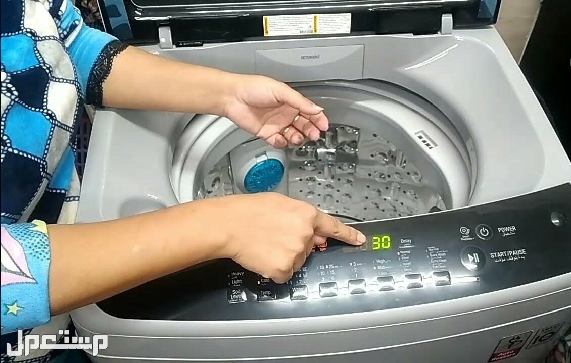 عيوب ومميزات وسعر الغسالة LG فوق اتوماتيك 10 كيلو - مستعمل