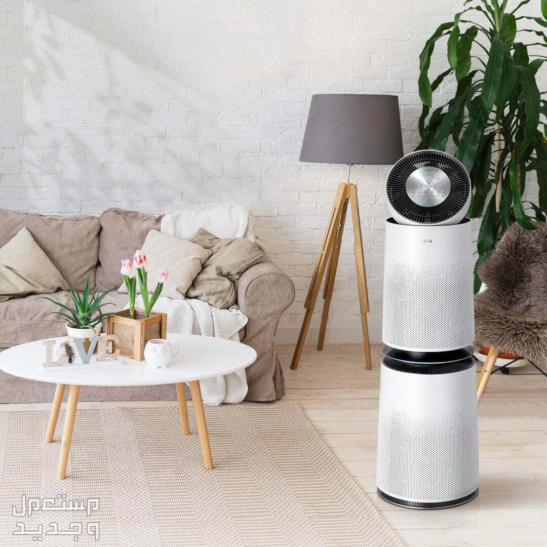 مميزات وعيوب أفضل جهاز تنقية الهواءLG PuriCare360 لمنزلك في الجزائر - Mstaml