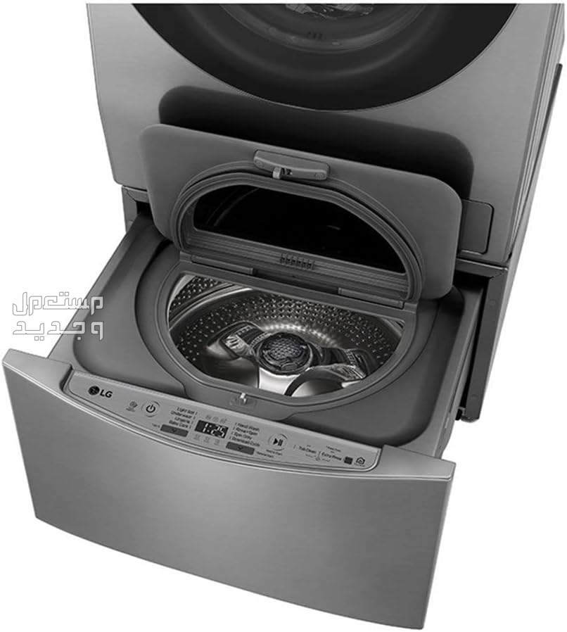 أحدث موديلات غسالة lg اتوماتيك بالمواصفات والصور والأسعار - مستعمل