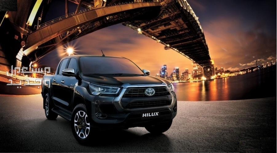 سيارة تويوتا هايلكس Toyota HILUX 2.8L S GLX Double Cab DLS 4x4 2022 مواصفات وصور واسعار في قطر ...