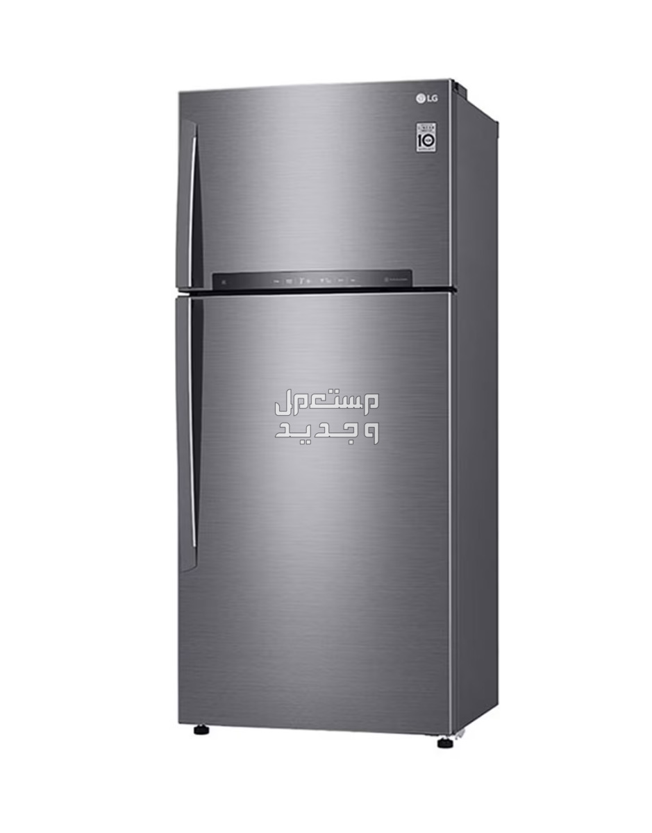 أحدث واقوى عروض المنيع للثلاجات بنسب خصم تجاوزت 50% - مستعمل