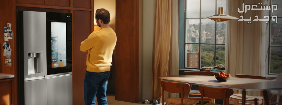 صور ثلاجة انستافيو الذكية الرائعة من LG.. ومواصفاتها وأهم مميزاتها - Mstaml & New