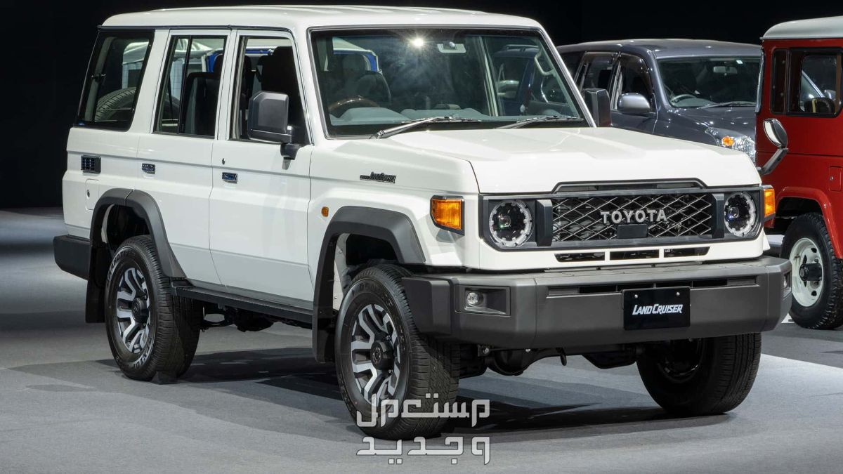 سيارة تويوتا شاص Toyota Land Cruiser 70 2024 مواصفات وصور واسعار مستعمل