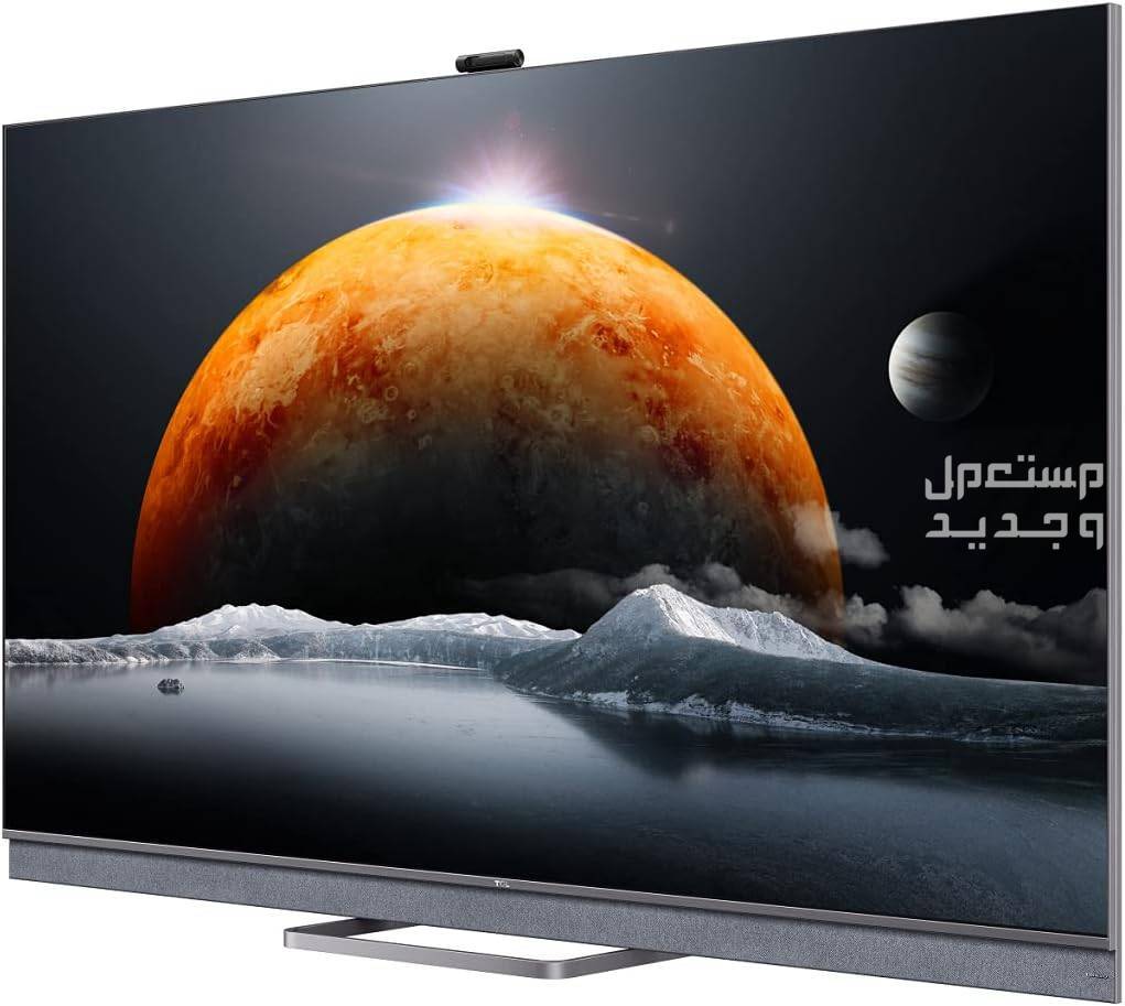 قارن.. تلفزيون 75 بوصة بالماركات المختلفة والمميزات والصور والأسعار - مستعمل
