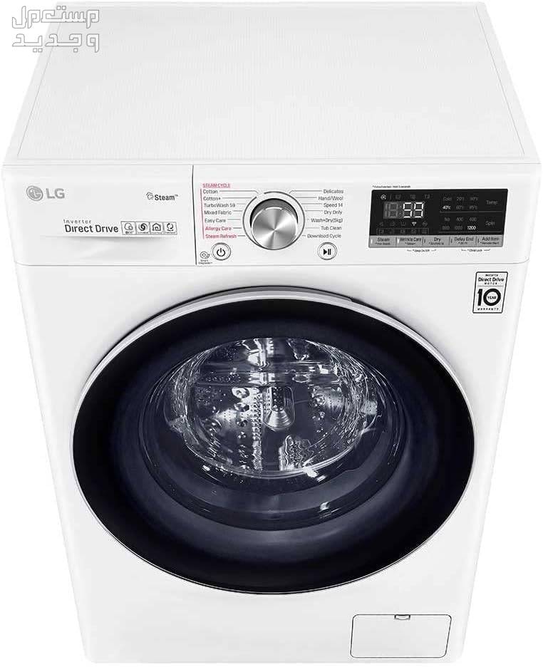 تعرف على مميزات افضل غسالة ملابس اتوماتيك 2023 بالانواع والصور والاسعار - مستعمل