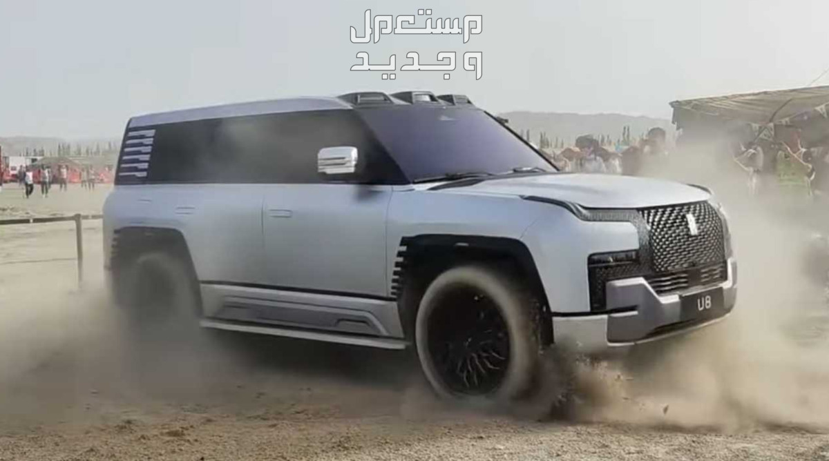 بي واي دي YangWang U8 يانج وانج يو 8 2024 صور اسعار مواصفات وفئات - مستعمل