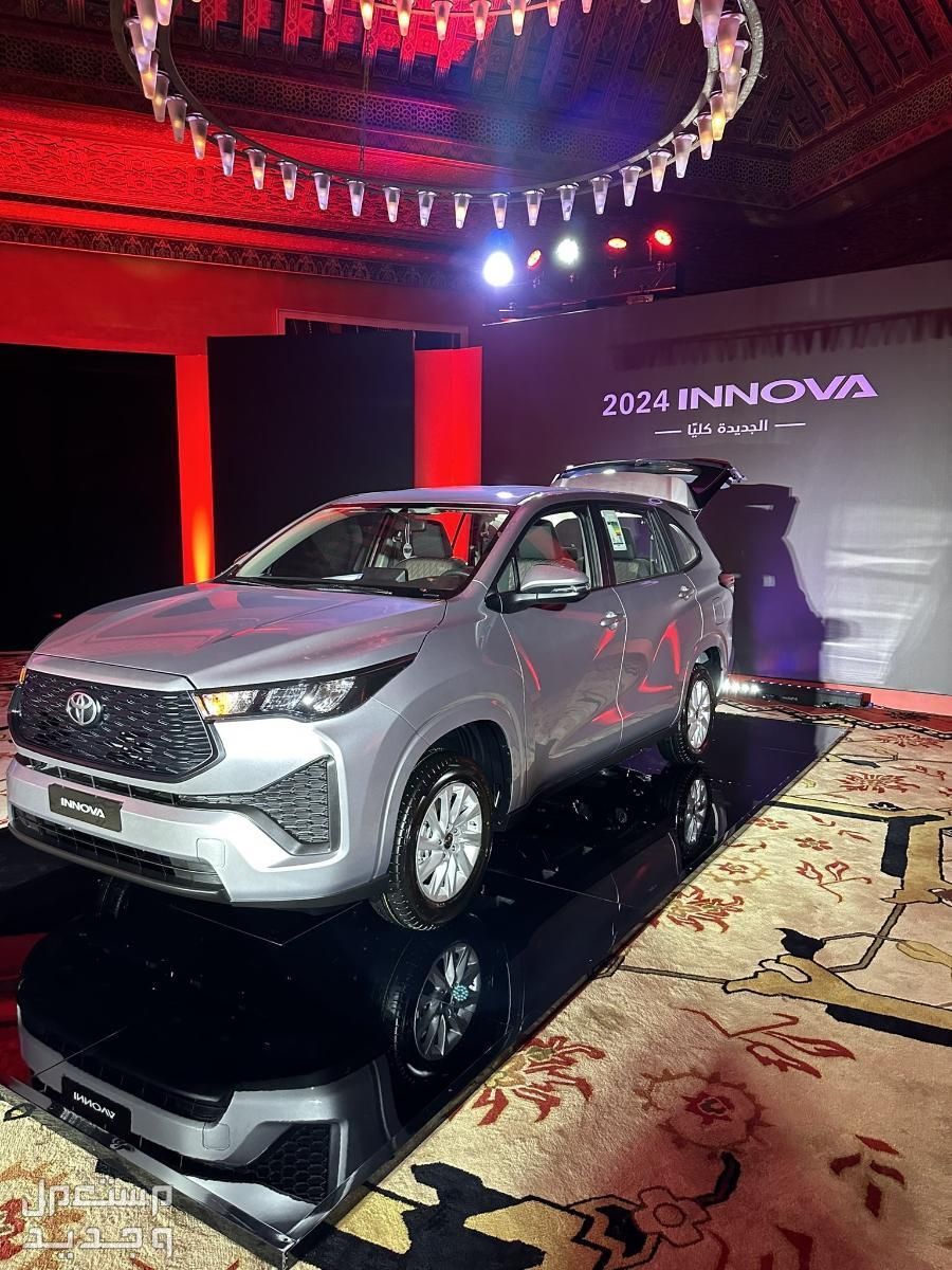 سيارة تويوتا انوفا TOYOTA INNOVA 2024 مواصفات وصور واسعار - مستعمل