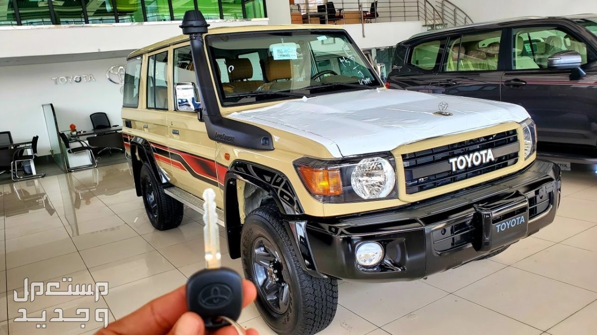 تويوتا شاص ربع مصندق Toyota LAND CRUISER 70 2023 مواصفات وصور واسعار ...