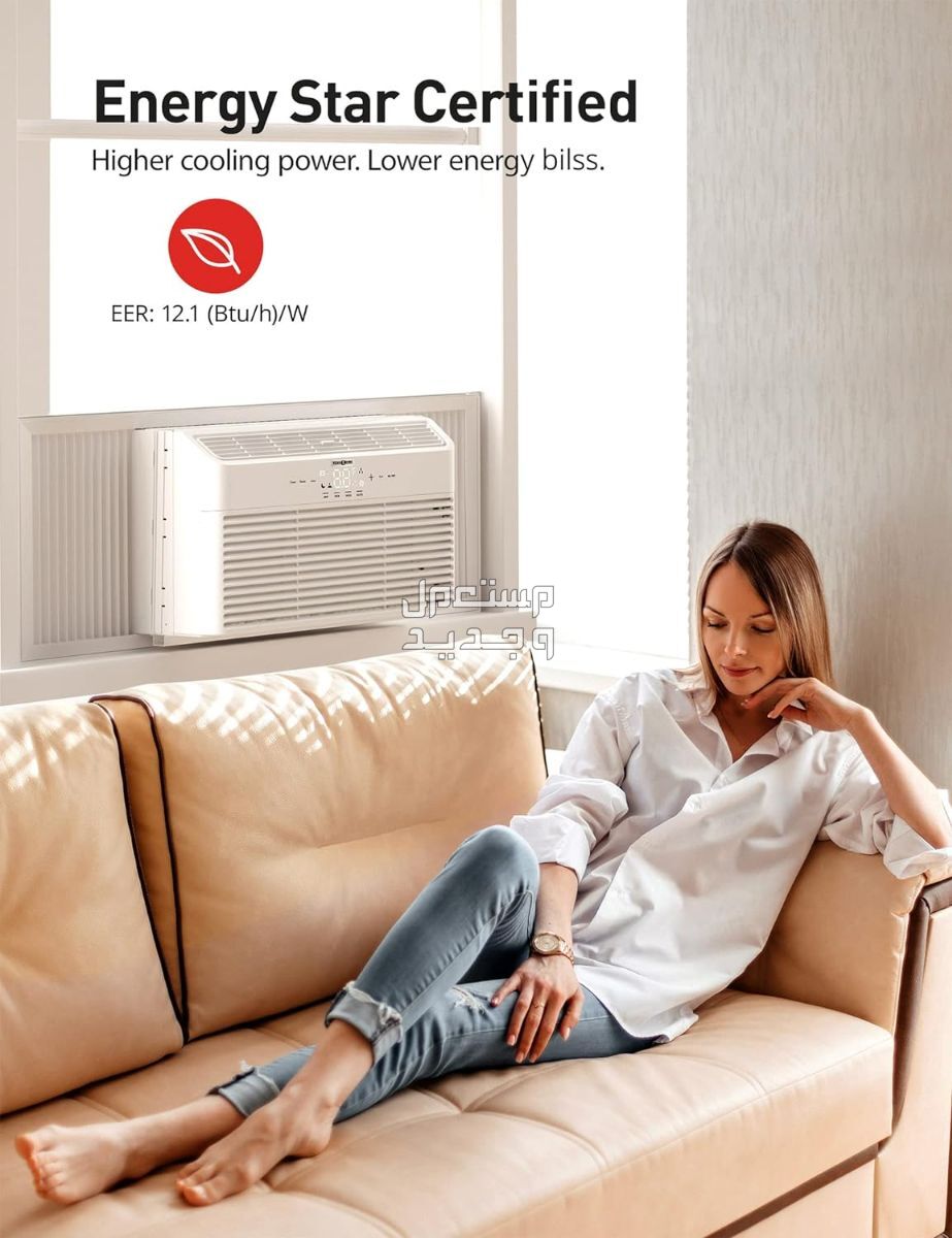 تخفيضات وعروض مكيفات شباك 2023 بالانواع والمواصفات والصور - مستعمل