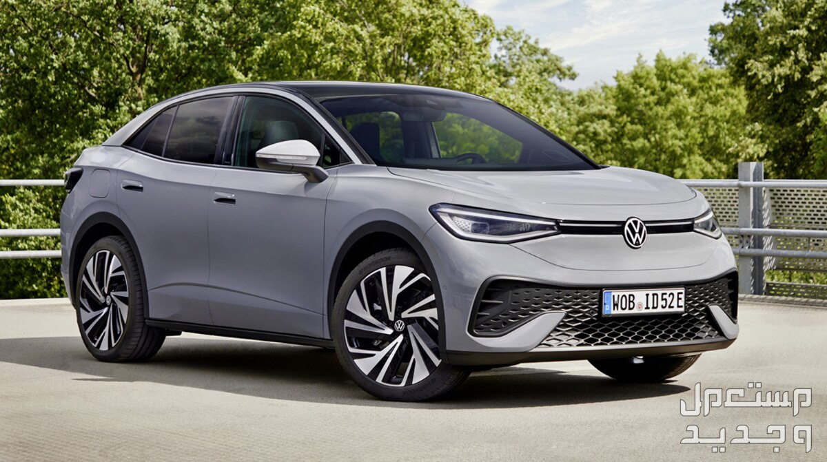 فولكس فاجن ID.5 اي دي 5 2024 صور اسعار مواصفات وفئات في العراق - Mstaml