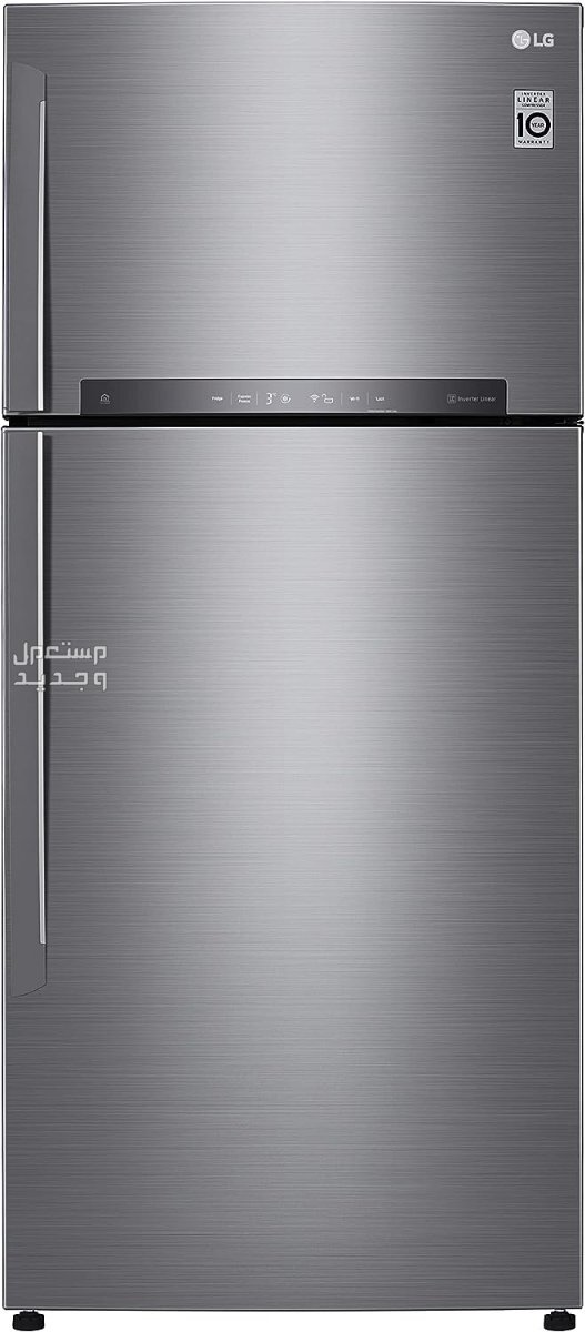 ثلاجة lg 18 قدم النموذجية السعر والمواصفات والمميزات - مستعمل