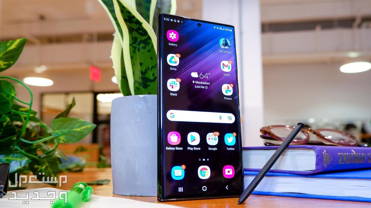 مواصفات وسعر جوال سامسونج s22 ultra - مستعمل