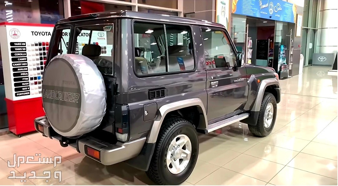 تويوتا شاص ربع مصندق Toyota LAND CRUISER 70 2020 مواصفات وصور واسعار ...