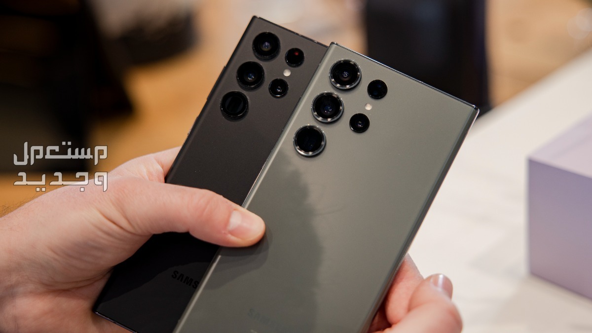 مواصفات وسعر جوال سامسونج الترا 22 في موريتانيا - Mstaml & New