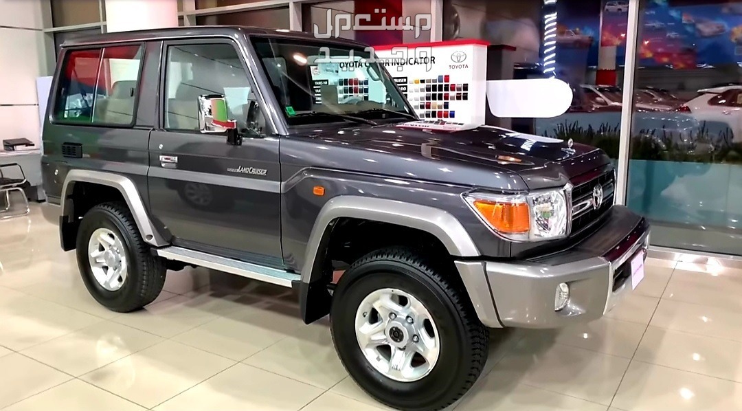 تويوتا شاص ربع مصندق Toyota LAND CRUISER 70 2019 مواصفات وصور واسعار في ...
