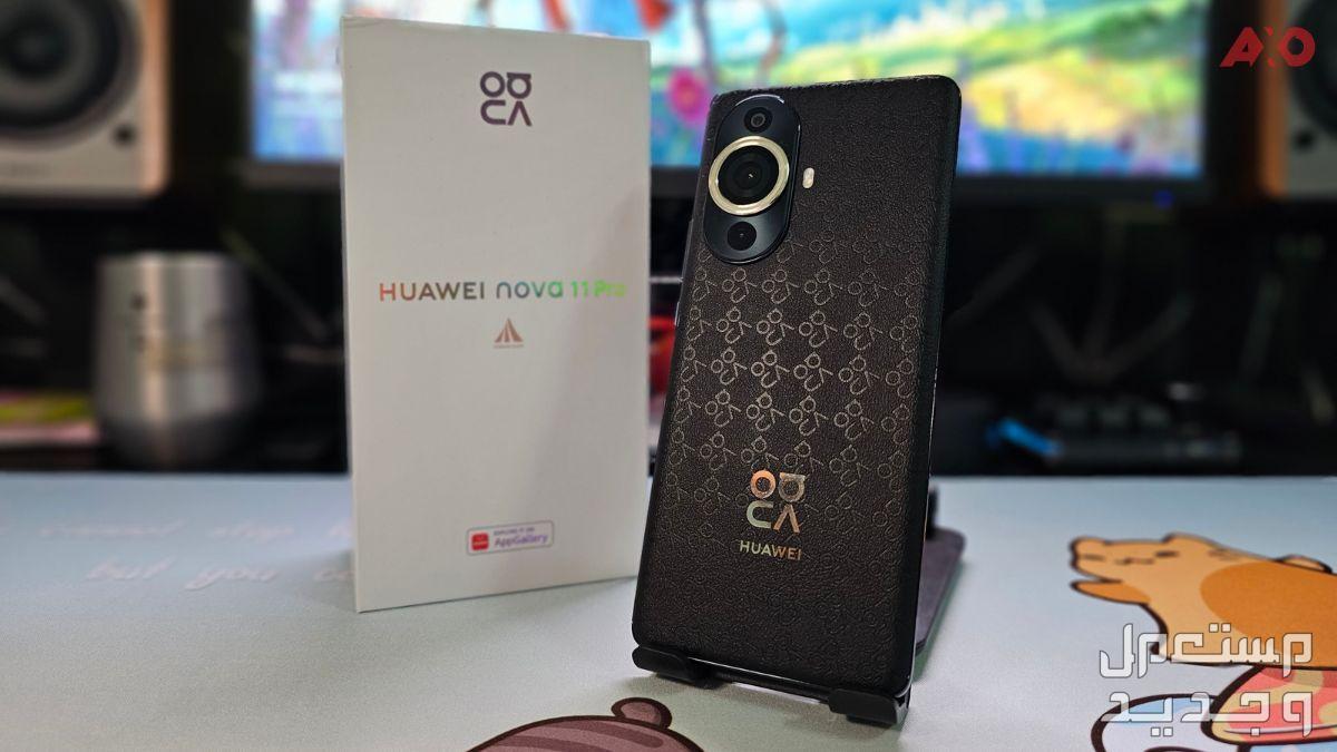 مواصفات وسعر هاتف هواوي نوفا 10 برو في موريتانيا - Mstaml & New