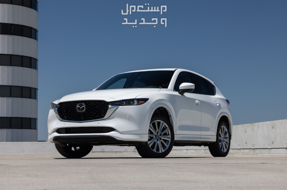 مازدا CX-5 سي اكس 5 2024 صور اسعار مواصفات وفئات في العراق - Mstaml & New