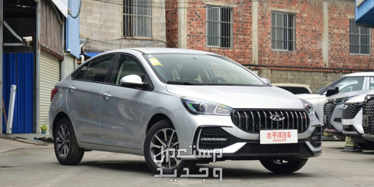 شيري اريزو 5 2024 صور اسعار مواصفات وفئات في العراق - مستعمل