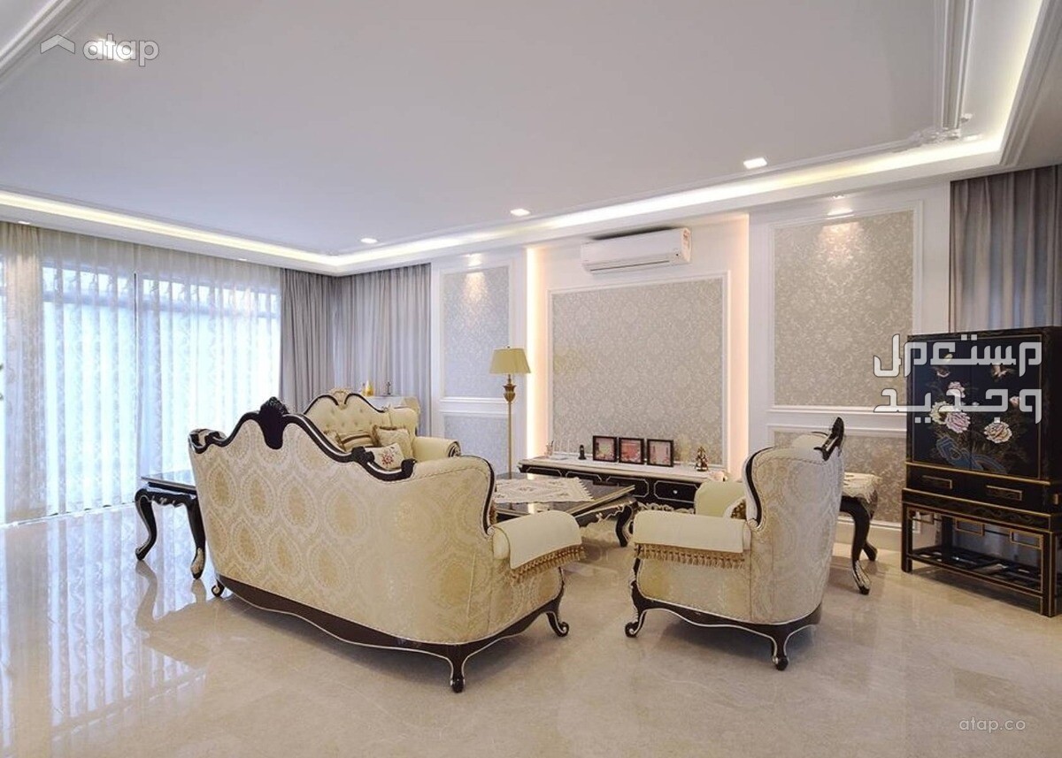 تعرف على الفرق بين التصميم المودرن والكلاسيك للمنزل مستعمل