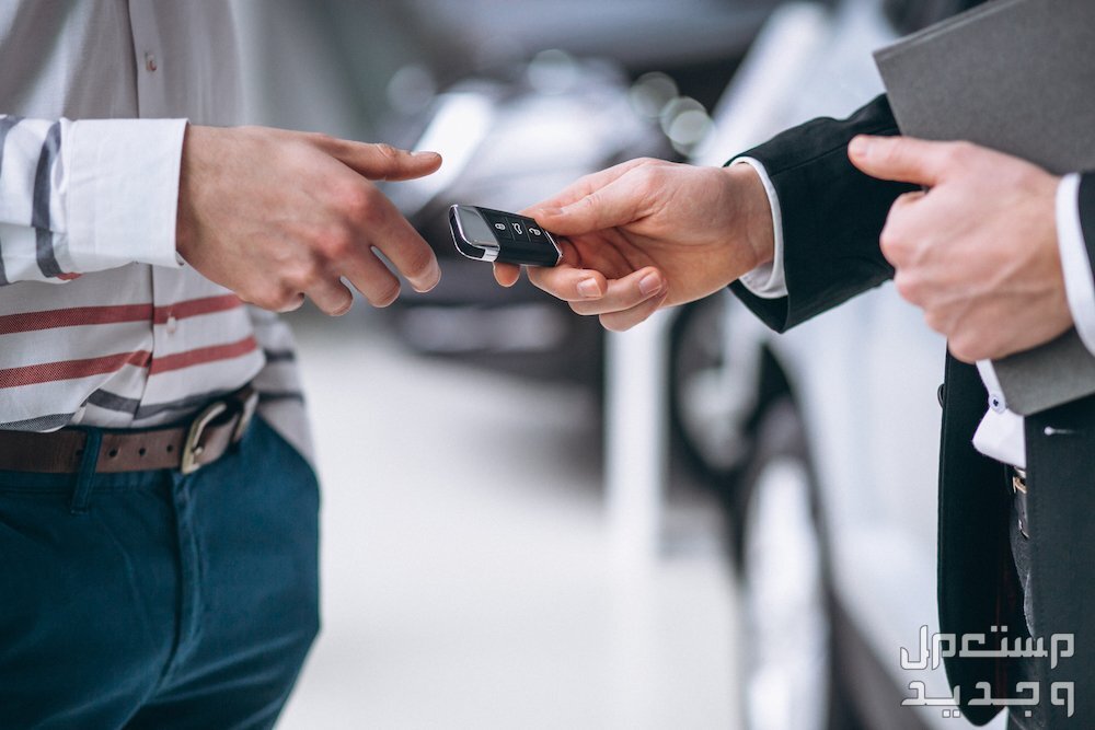 إجراءات نقل ملكية السيارة بدون مبايعة إلكترونيا 1445 - Mstaml