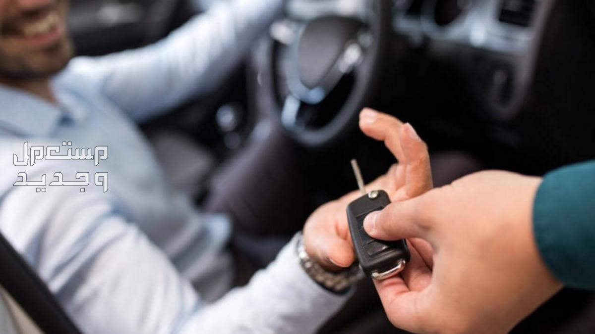 إجراءات نقل ملكية السيارة بدون مبايعة إلكترونيا 1445 - Mstaml