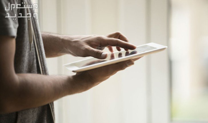 طريقة معرفة نتائج الطلاب في نظام نور 1445 - Mstaml