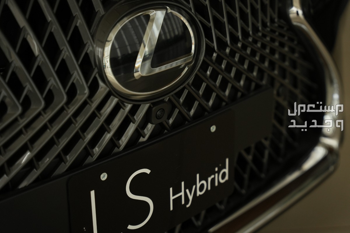 فئات لكزس LS 2024 مع أسعارها وأبرز المواصفات والتقنيات لدى الوكيل - مستعمل
