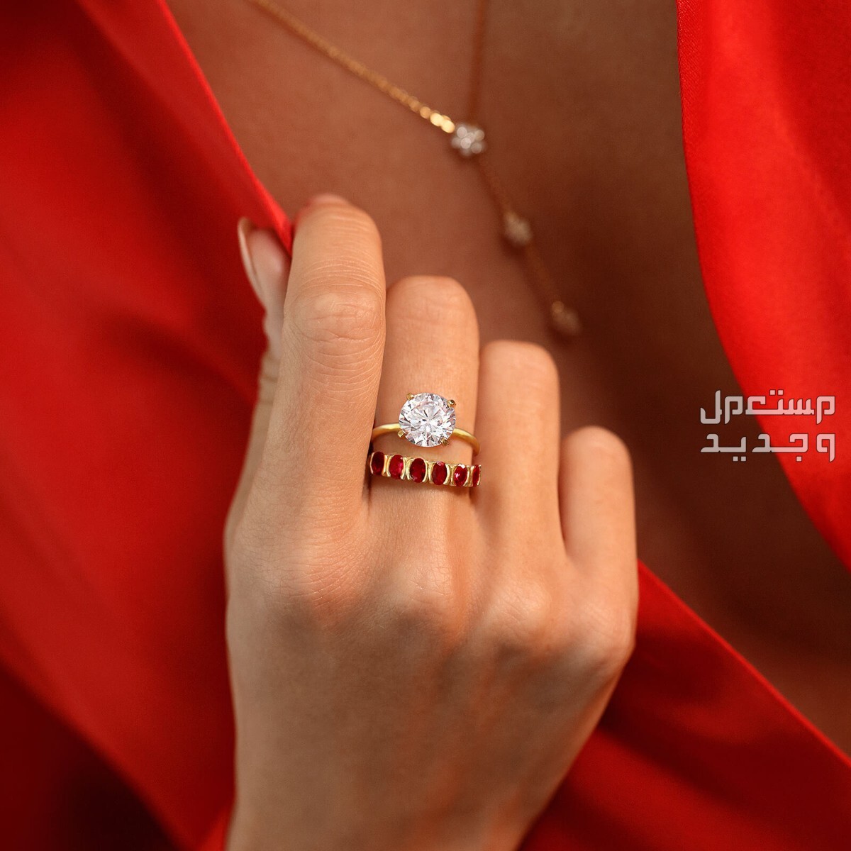 أجمل خواتم خطوبة ذهب وأسعارها في المغرب - Mstaml & New
