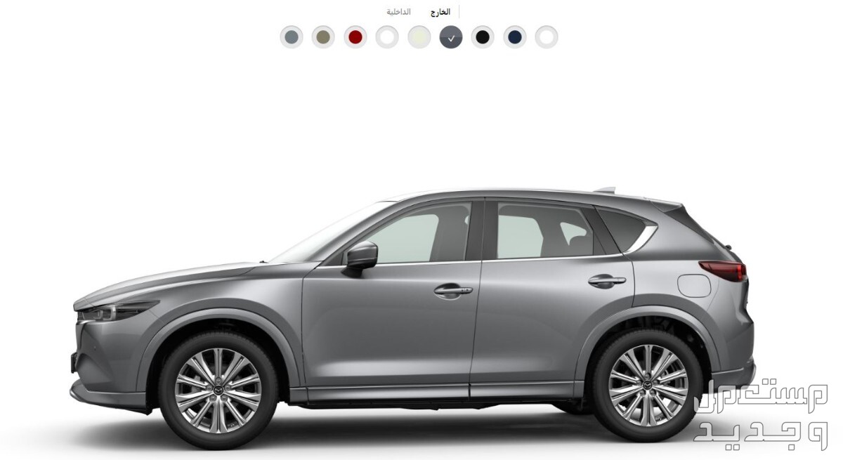 صور مازدا CX5 2024 بجودة عالية من الداخل والخارج والألوان المتوفرة - مستعمل وجديد