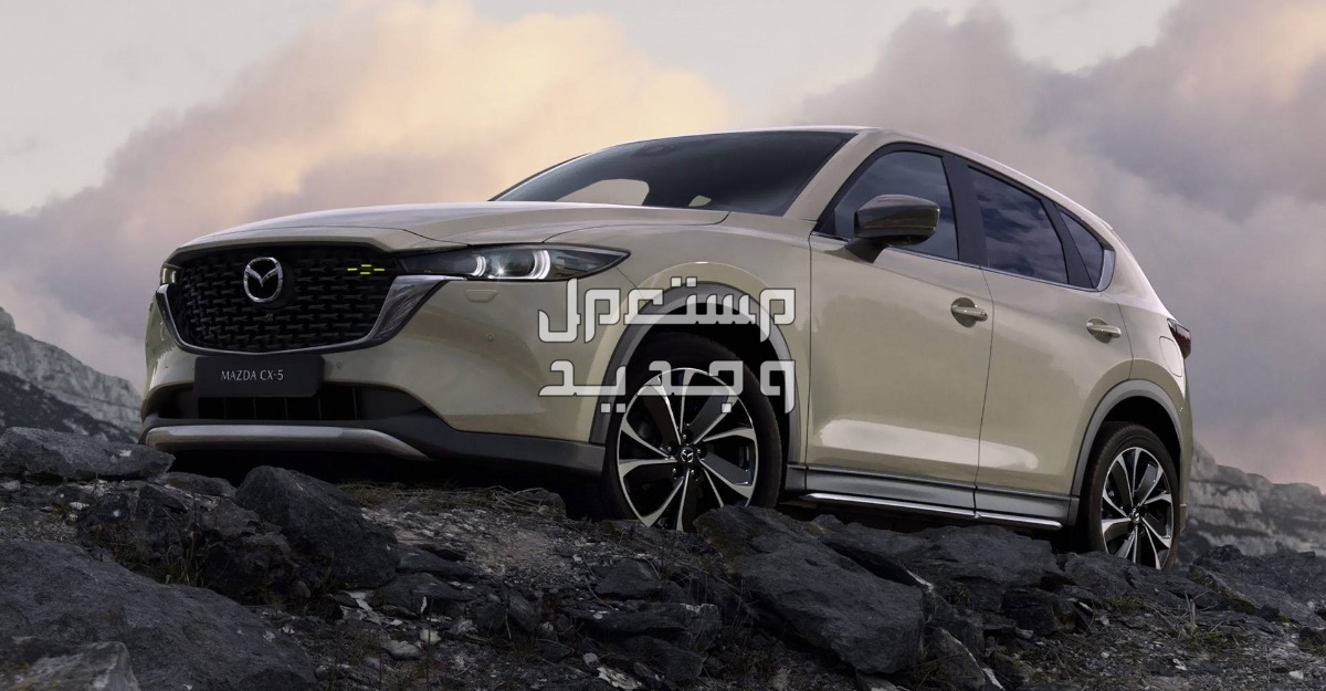 فئات مازدا CX5 2024 مع أسعارها وأبرز المواصفات والتقنيات لدى الوكيل في ليبيا - Mstaml & New