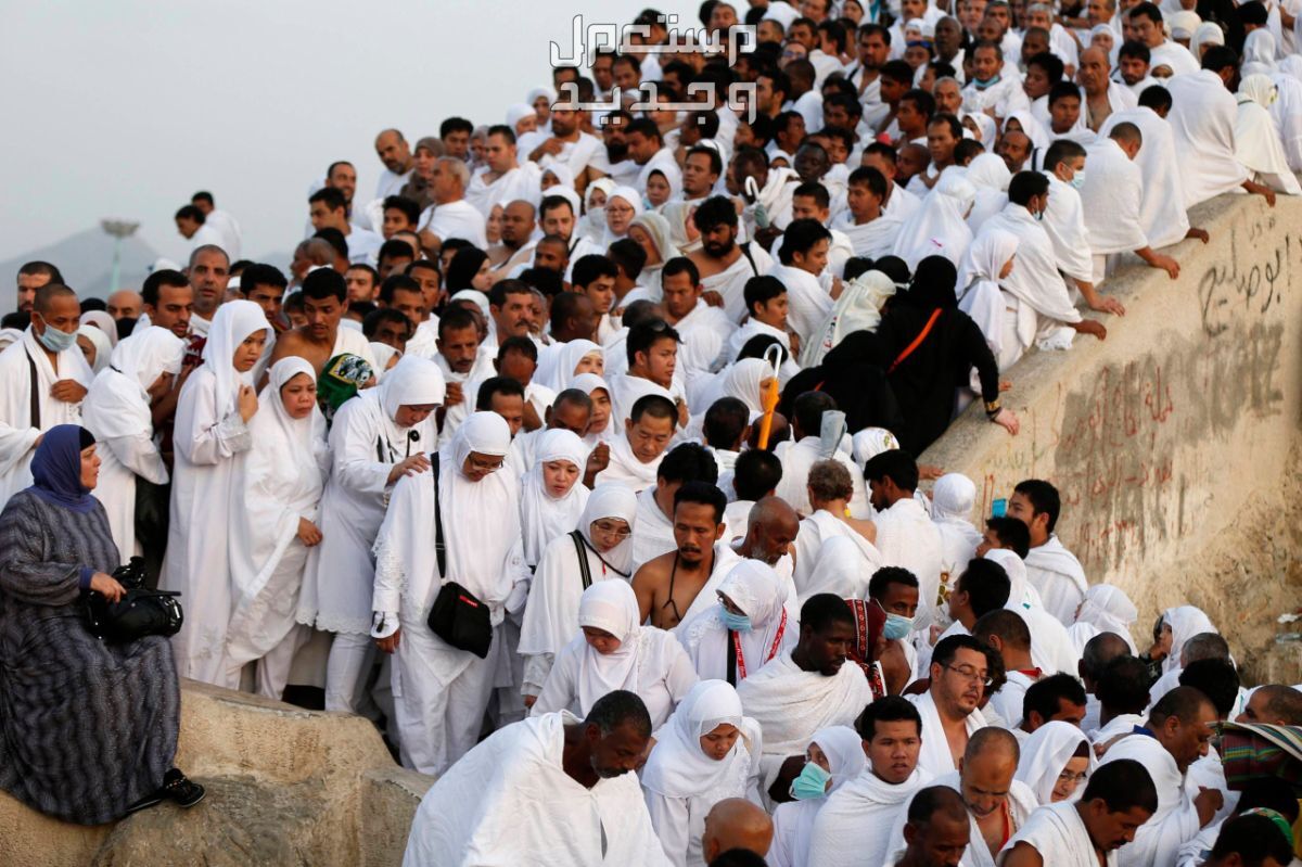 أجمل عبارات ورسائل توديع قبل الحج 1445 في البحرين - مستعمل