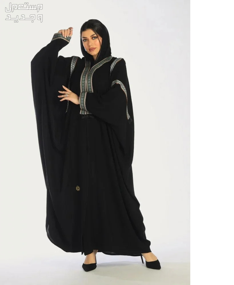 صور عبايات خليجي واسعه 2024 - Mstaml